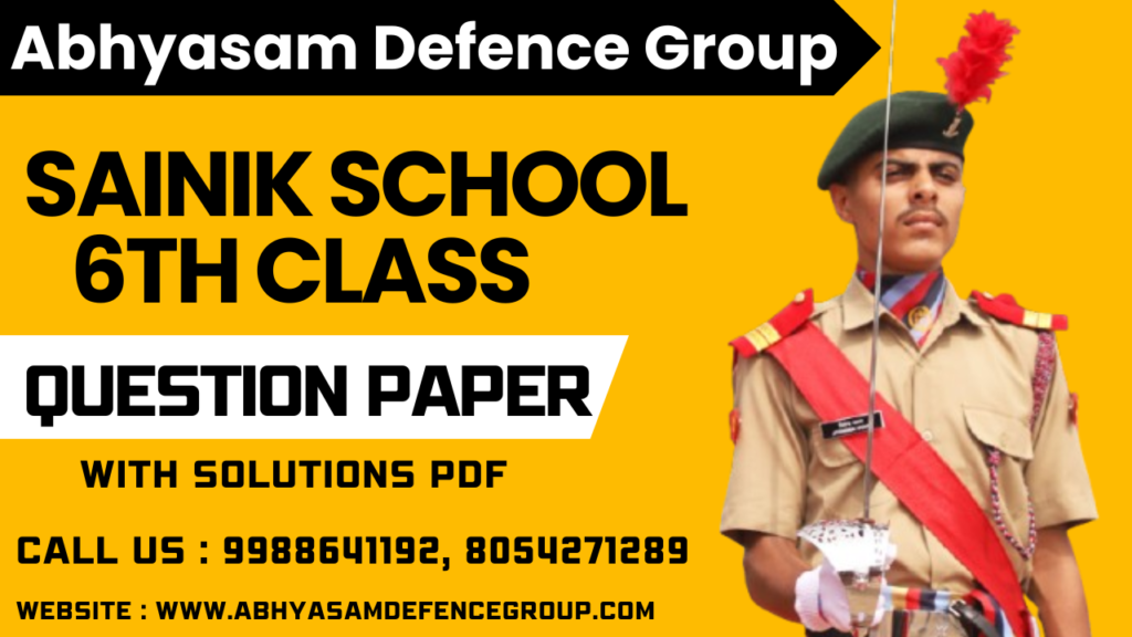 Sainik School 6th Class Question Paper with Solutions PDF